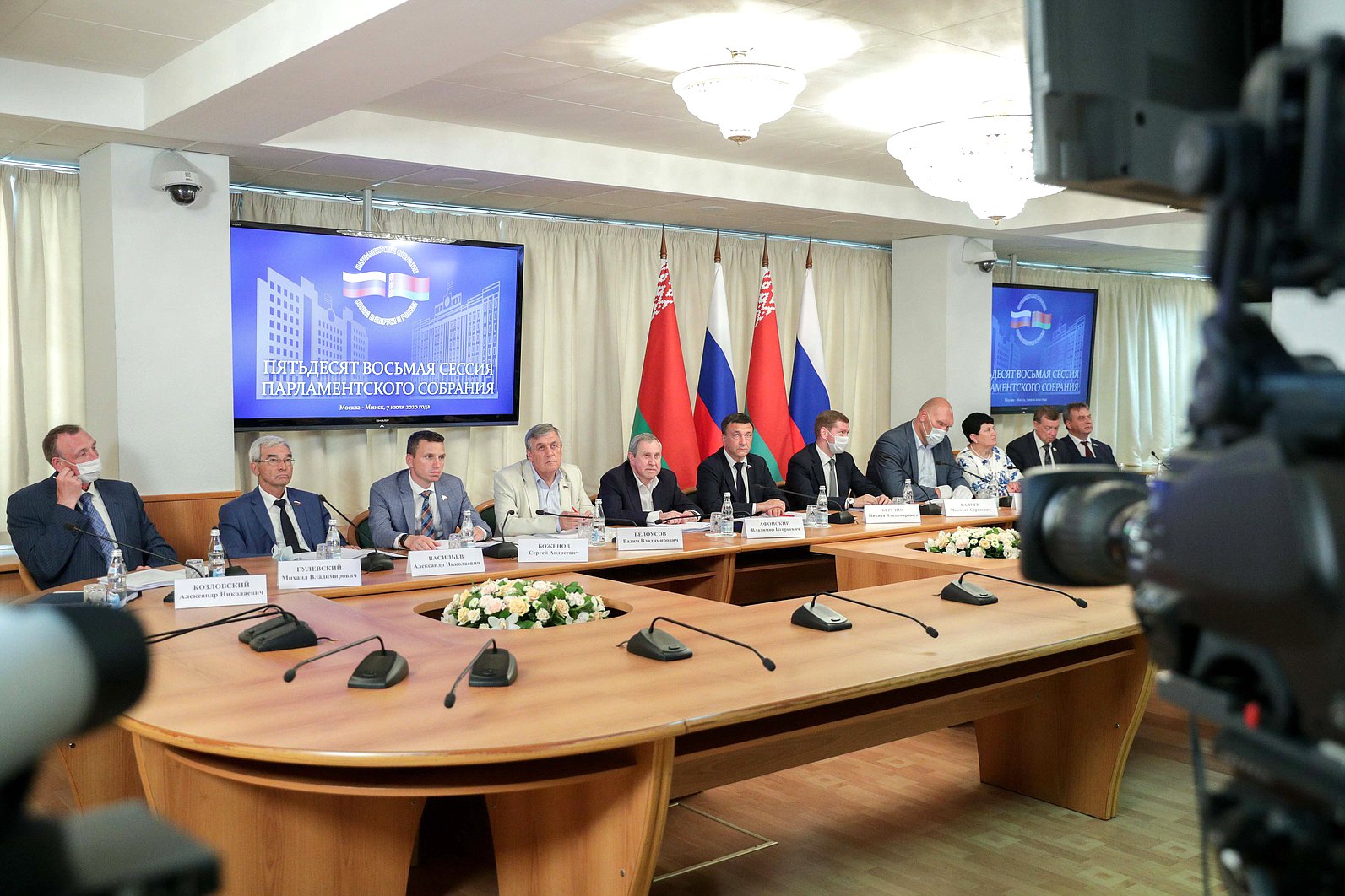 В Парламентском Собрании утвердили новый состав комиссий и их ...